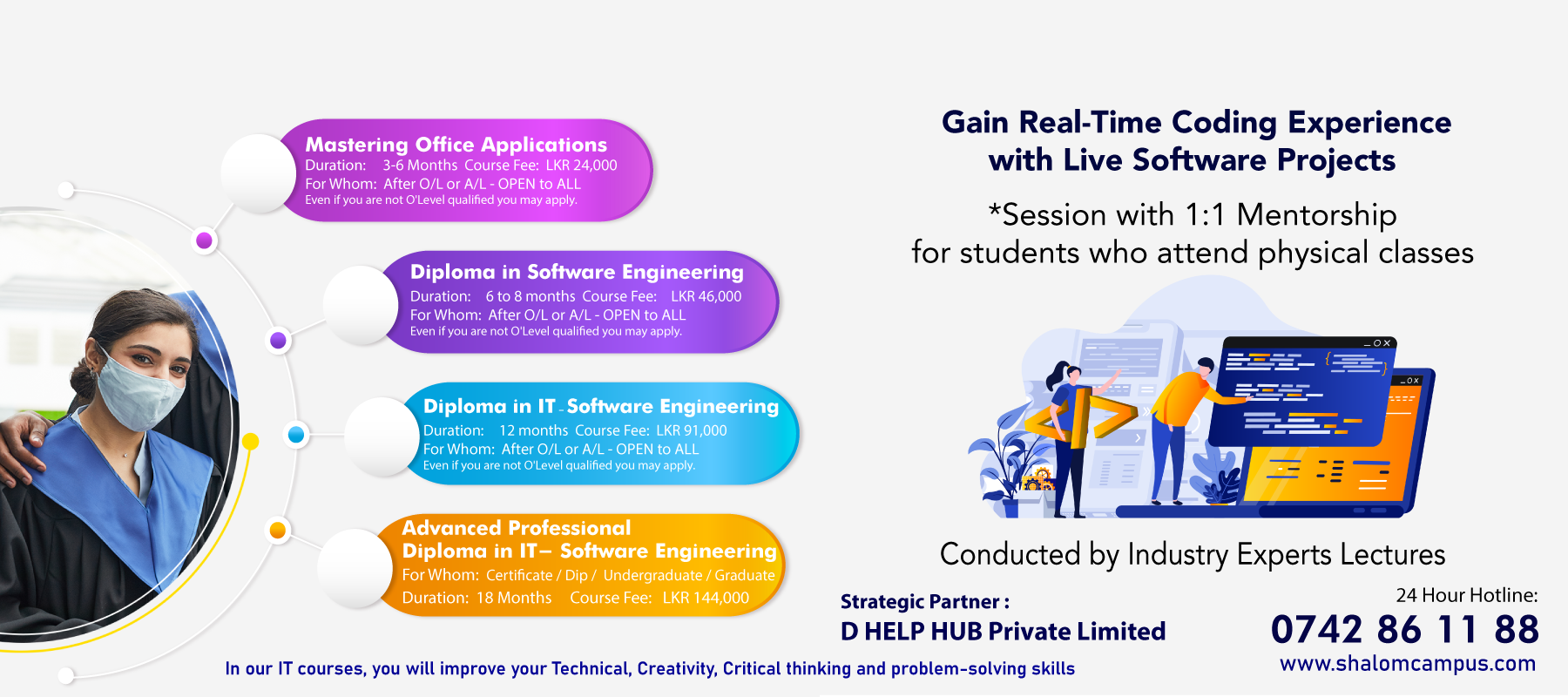 Software Engineering Courses - Shalom Campus Software Engineering Courses - Shalom Campus
